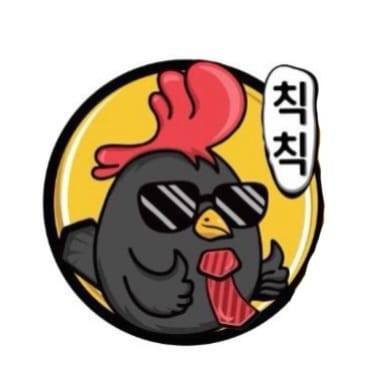 Chikchik Korea Chicken Swag | Rẻ mà gần